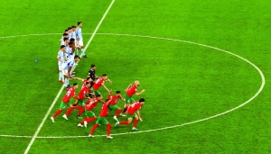 Magnificent Morocco make history - Gulf Times