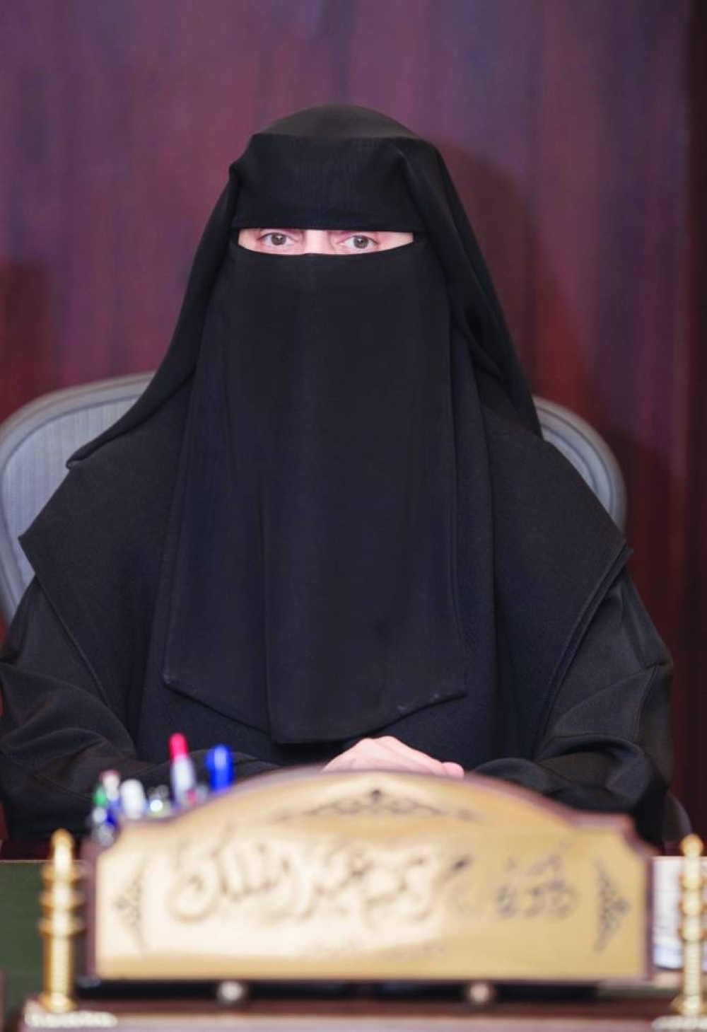 PHCC officials celebrate Qatar National Day with achievements on the ...