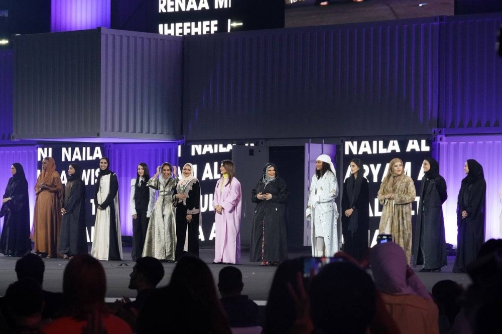 Qatari designer Tamader Al Sultan highlights World Cup's role in ...