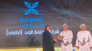 Floward wins the “Al Roya Award” - Gulf Times
