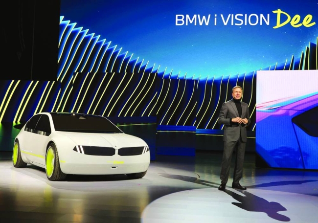 BMW teases a talking car that can also change colours - Gulf Times