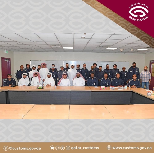 Chairman of GAC honour employees for their efforts during the FIFA ...