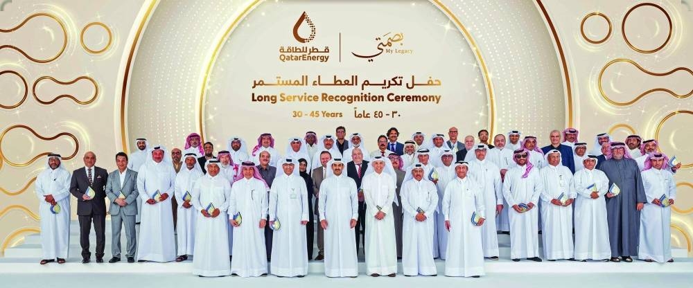 QatarEnergy honours 238 long serving employees - Gulf Times