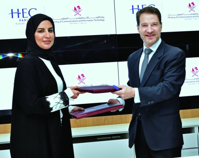 MCIT, HEC Paris sign MoU to support Qatar’s digital transformation ...