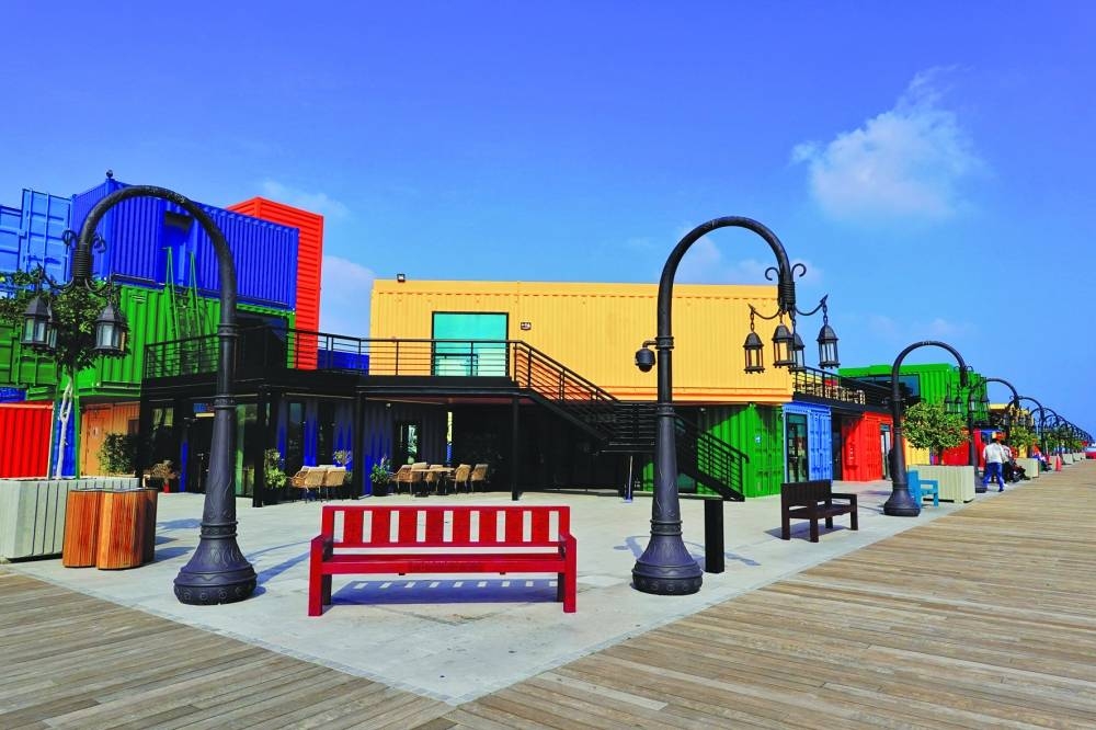 Revisiting the Box Park - Gulf Times