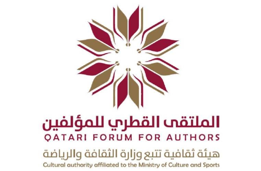 Qatari Forum for Authors launches 'Tale' event with focus on children's ...