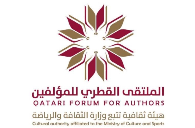 Qatari Forum for Authors launches 'Tale' event with focus on children's ...