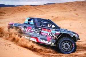 Saudi Baja-Hail starts from Maghwat today - Gulf Times