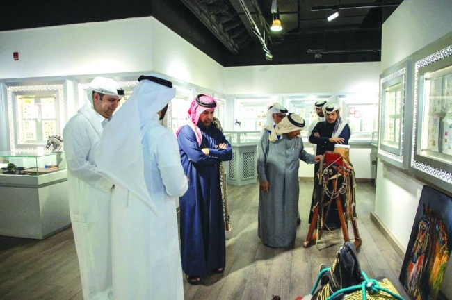 Qatar Philatelic and Currency Centre organises exhibition - Gulf Times