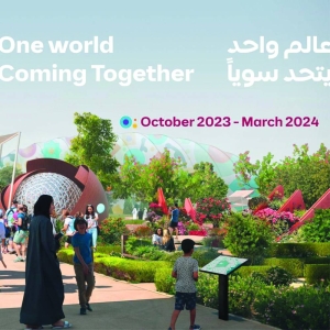 3mn visitors expected for Expo 2023 Doha - Gulf Times