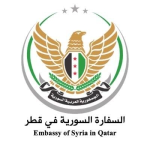 Syrian embassy opens book of condolence - Gulf Times
