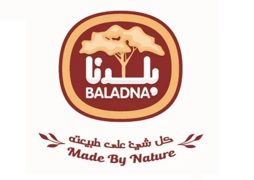 Baladna partners with global cheese producer Bel Group to expand dairy ...