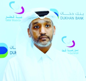Dukhan Bank readies ambitious expansion plan - Gulf Times