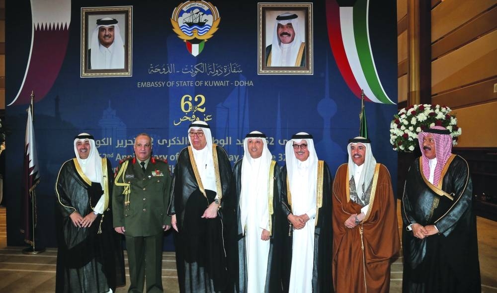 Kuwait-Qatar relations deep-rooted, says envoy - Gulf Times