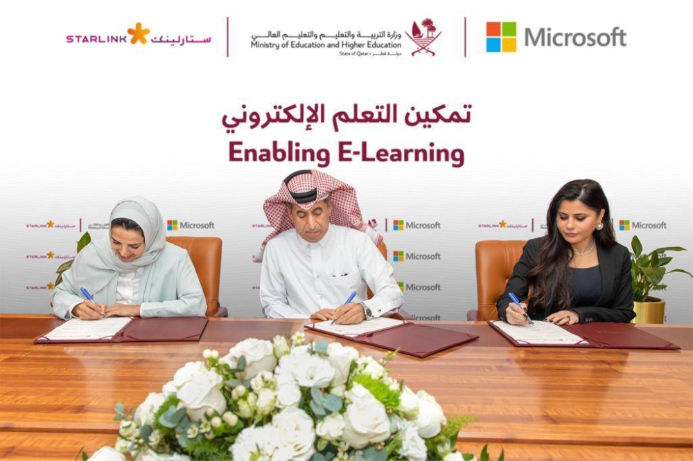 MoEHE, Microsoft, Starlink team up to promote technology in education ...
