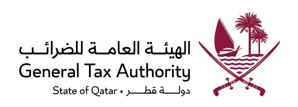 GTA: Qatar, Egypt's agreement to eliminate double taxation is legal ...
