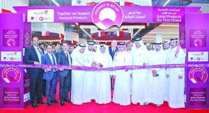 LuLu launches ‘Festival of Qatari Products’ - Gulf Times
