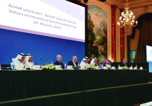 Doha Insurance Group gross written insurance premium jumps 24% to QR1 ...