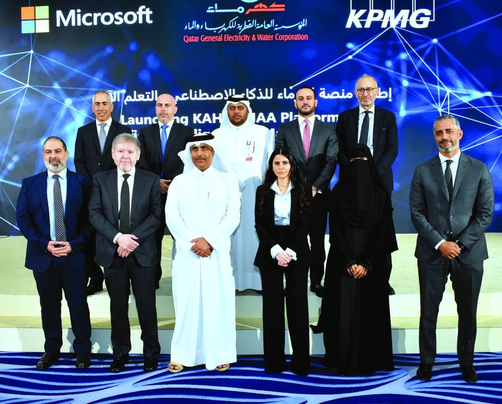 Kahramaa launches AI enabled platform to ensure better customer ...