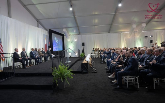 QatarEnergy, CPChem celebrate ground breaking for Golden Triangle ...