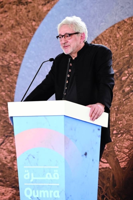 DFI's Qumra 2023 begins - Gulf Times