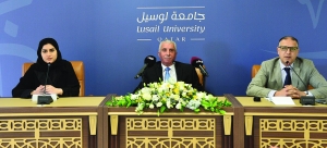 Lusail University launches two master programmes in collaboration with ...