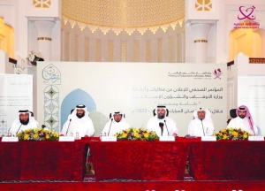 Awqaf ministry announces Ramadan programmes, events - Gulf Times