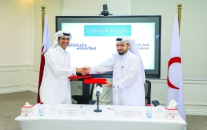 QRCS launches 2nd Khairkum Sabeq charitable initiative - Gulf Times
