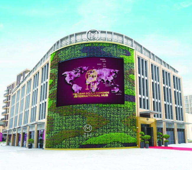 Malabar Gold and Diamonds unveils its global operations base in Dubai ...