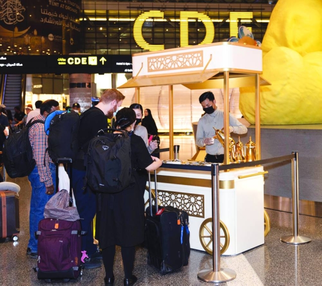 HIA, QDF host Ramadan festivities - Gulf Times