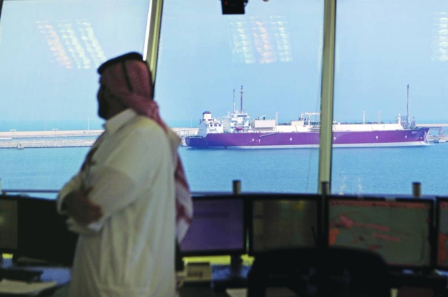 Fitch upgrades outlook on Qatar's long-term issuer default rating to ...