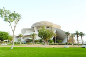 Intercom Doha summit to bring together global communication, museum ...