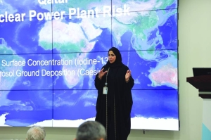 Qeeri, Cyprus Institute present findings of joint research project ...