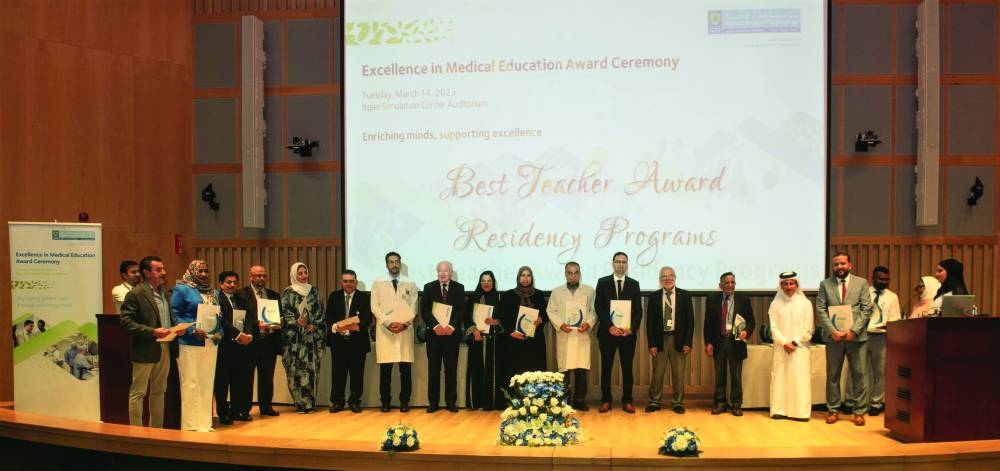 HMC Medical Education Awards celebrates excellence - Gulf Times