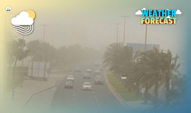 Slightly dusty weather with scattered clouds expected today - Gulf Times