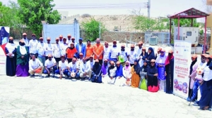 Save the Dream concludes field activities in Somalia - Gulf Times
