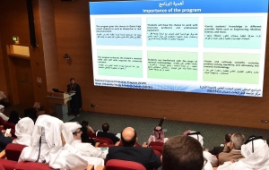 Qatar University wraps up National Science Promotion Program - Gulf Times
