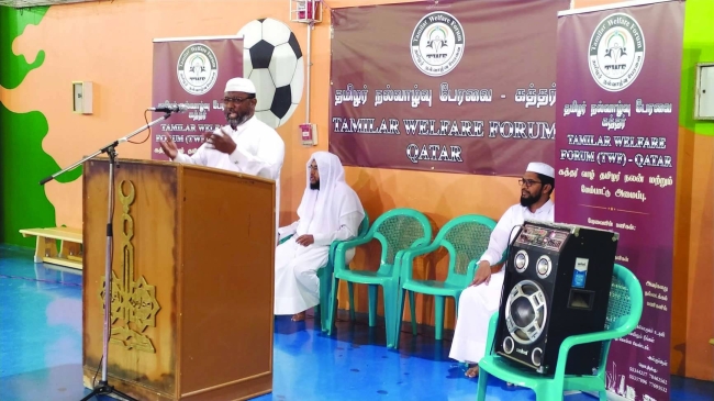 TWF Qatar Iftar gathering - Gulf Times
