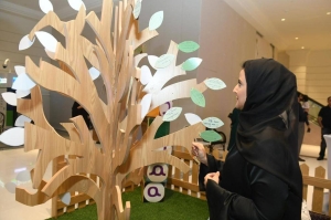 Dreama celebrates Arab Orphan Day - Gulf Times