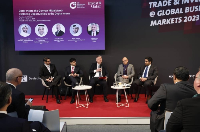 Qatar home to one of 14 advanced manufacturing hubs globally; offers ...