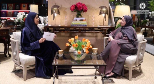 Qatari Forum for Authors organises episode on child literature within ...