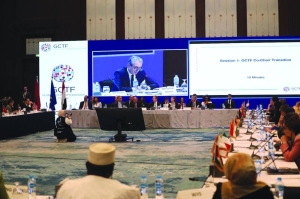Global Counterterrorism Forum kicks off in Cairo - Gulf Times