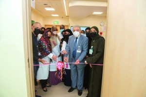 WWRC sets up new ICU for high-risk pregnant women - Gulf Times