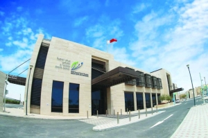 HMC, PHCC team up to establish first Integrated Care for Older People ...