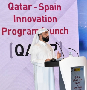 Qatar 3rd fastest rising country in the Global Innovation Index 2022 ...