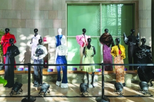 QF's annual Aljam’a event opens - Gulf Times