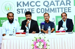 Qatar KMCC to strengthen welfare, empowerment schemes - Gulf Times