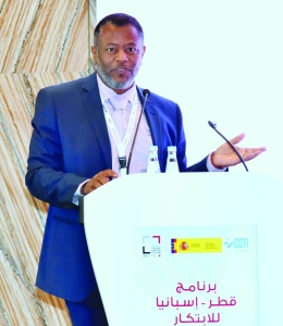 QRDI Portal provides competitive advantage for Qatar - Gulf Times