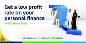 Dukhan Bank launches personal finance with low profit rate - Gulf Times