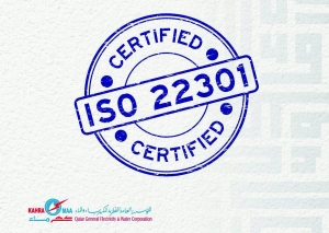 Kahramaa receives ISO 22301 Certification for Business Continuity ...